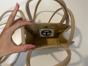 テルファーバッグ本物と偽物の見分け方！3つのサイトで購入した比較