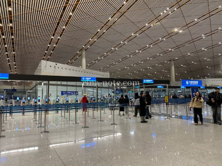 【2025年最新版】中国北京でトランジット！ビザなし入国ブログ